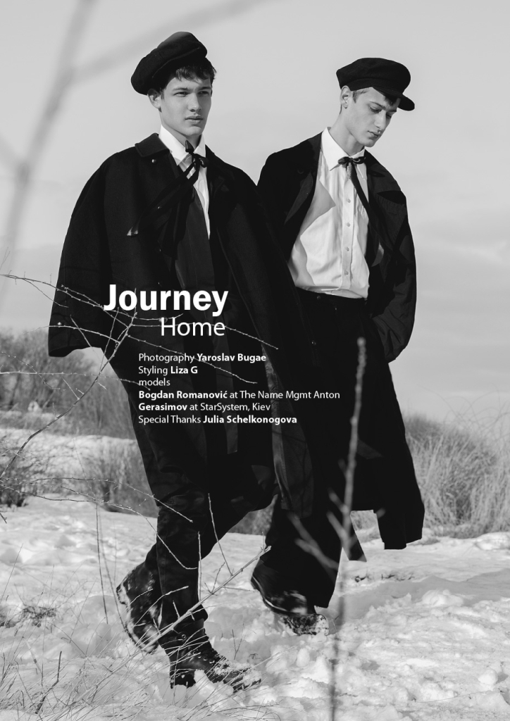 Journey Home by Yaroslav Bugaev for Client Online | Client Magazine